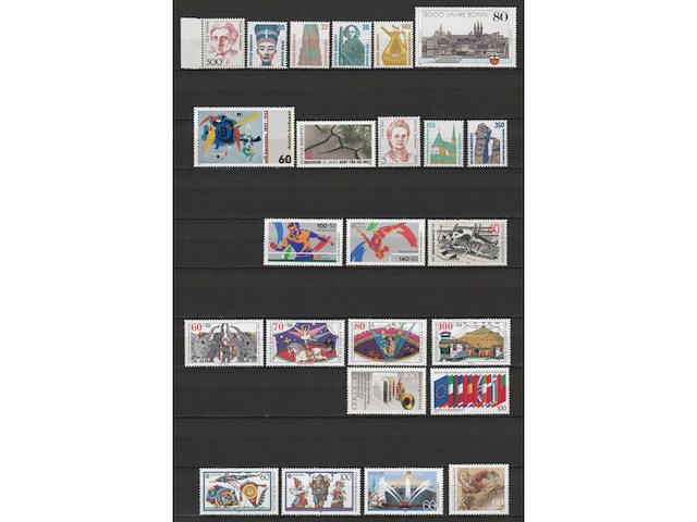Deutsche Bundespost - 1989 - Komplet godina - MNH