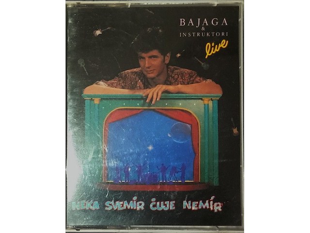 Bajaga-Neka Svemir Cuje Nemir 2 Kasete (1989)