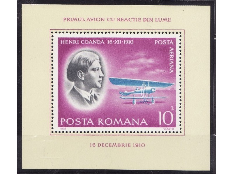 Rumunija - Bl pioniri aviacije - 1978.