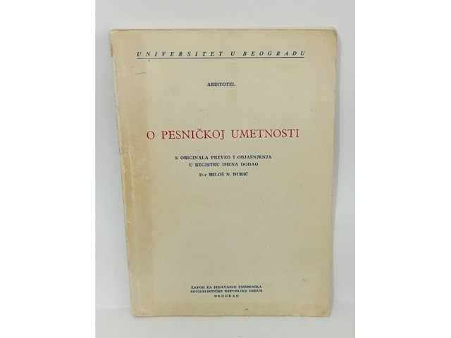 O PESNIČKOJ UMETNOSTI - ARISTOTEL