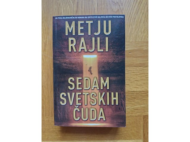 Sedam svetskih čuda - Metju Rajli