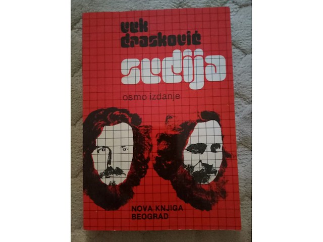 SUDIJA - Vuk Drašković