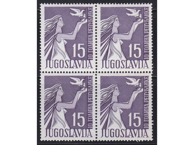 Jugoslavija 1955 10 godina FNRJ četverac čisto