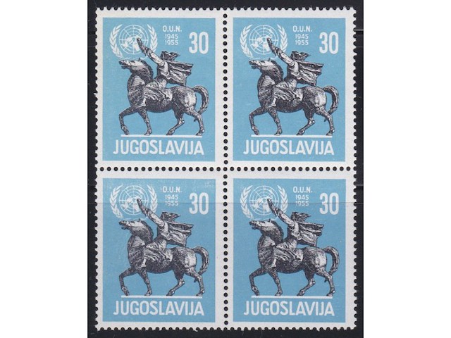 Jugoslavija 1955 Ujedinjene Nacije četverac