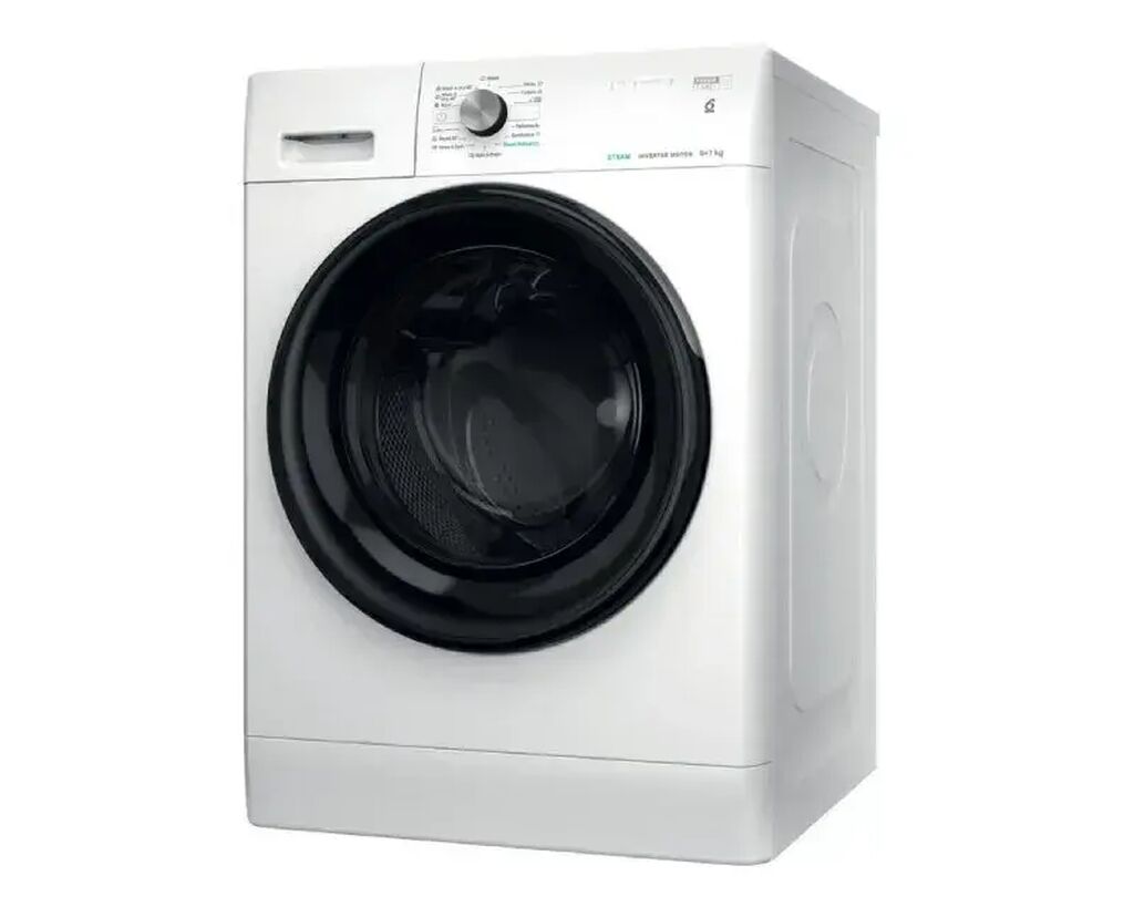 WHIRLPOOL FFWDB 976258 – Inverter mašina za pranje i sušenje veša