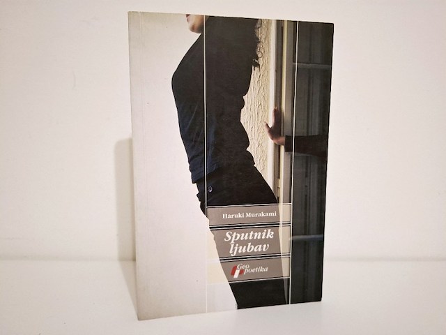 Sputnik ljubav - Haruki Murakami