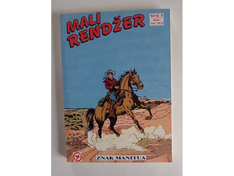 MALI RENDŽER (vangogh) broj 3 - ZNAK MANITUA