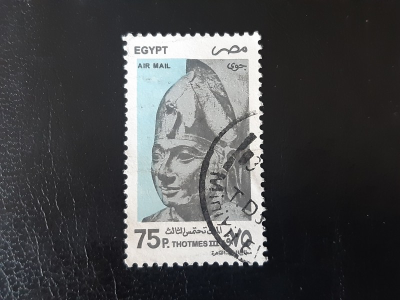 EGYPAT 1997