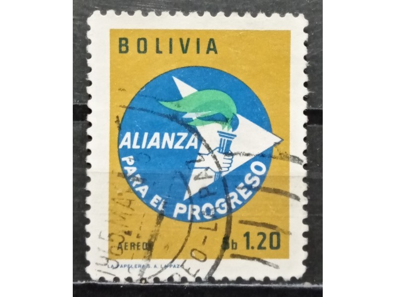 BOLIVIJA 1963 - PROGRES airmail
