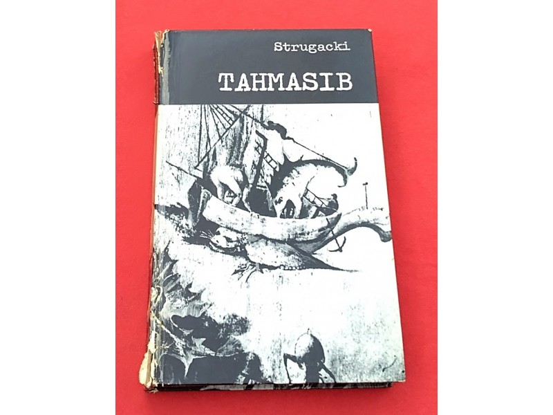Tahmasib Strugacki