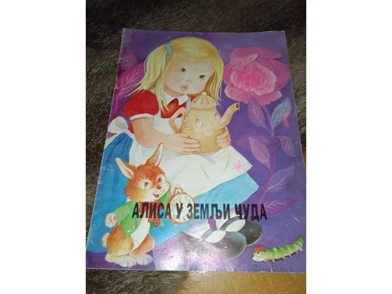 Alisa u zemlji cuda -Slikovnica