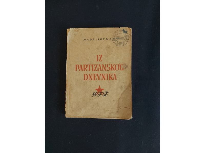 NADA SREMAC Iz partizanskog dnevnika 1945