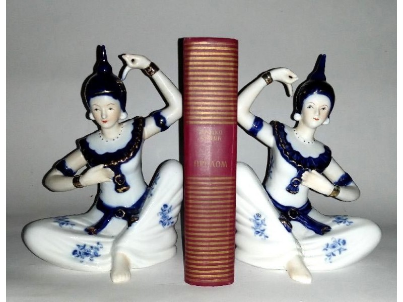 DRZACI za KNJIGE - PORCELAN GDR BBAVARIA 20x14cm