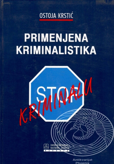Primenjena kriminalistika