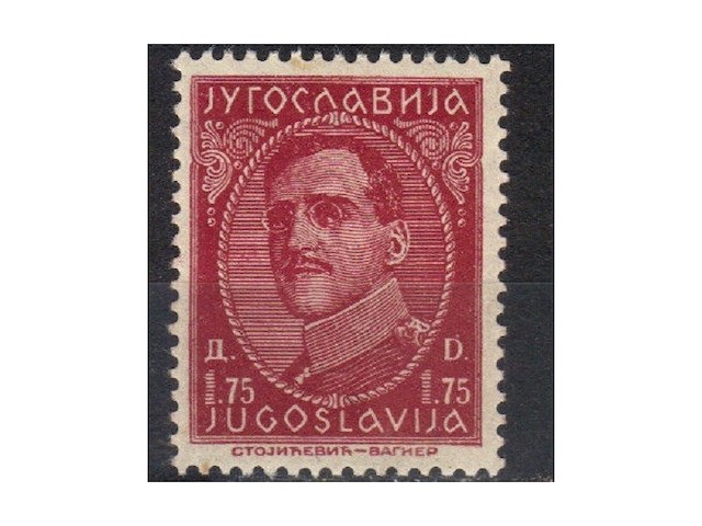 Kraljevina,Kralj Aleksandar I 1.75 din 1934.,čisto