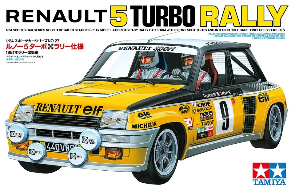 TAMIYA 1/24 Renault 5 Turbo Rally