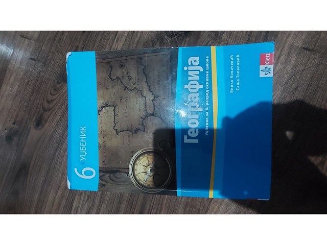 Geografija  6 razred KLET