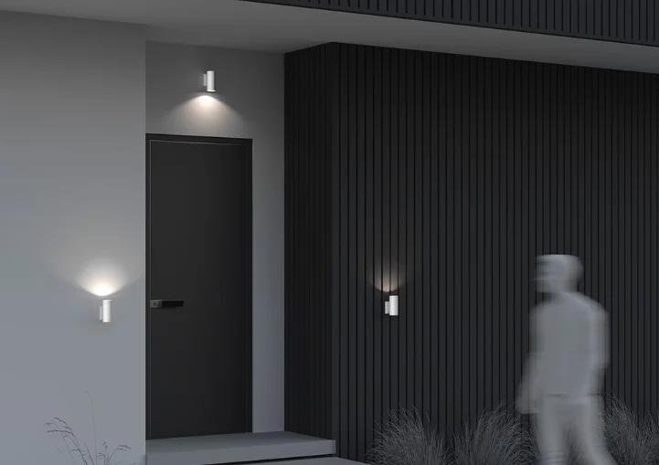 Maytoni Bowery spoljašnja zidna lampa bela 50W