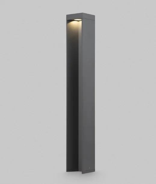 Maytoni Essen spoljašnja lampa za dvorište siva 4000K 9W