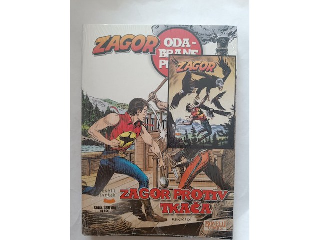 Zagor Odabrane priče 20 Zagor protiv tkača