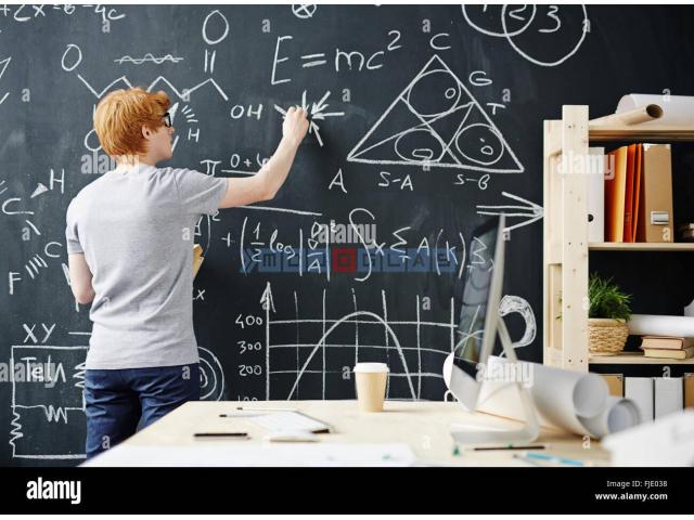 Časovi matematike