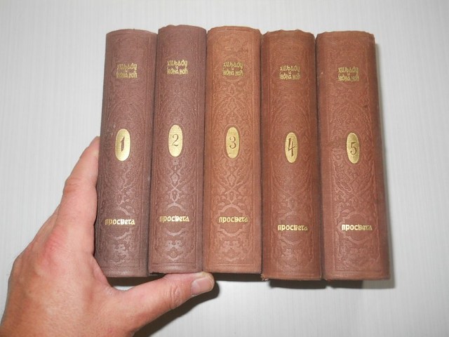 1001 noć