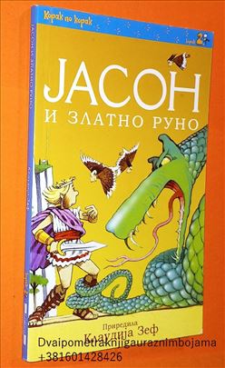 Jason i zlatno runo Klaudija Zef