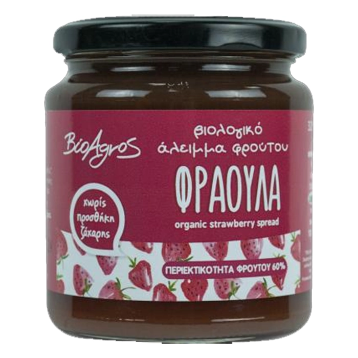 Organski namaz od jagode 320g
