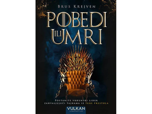 Pobedi ili umri - Brus Krejven