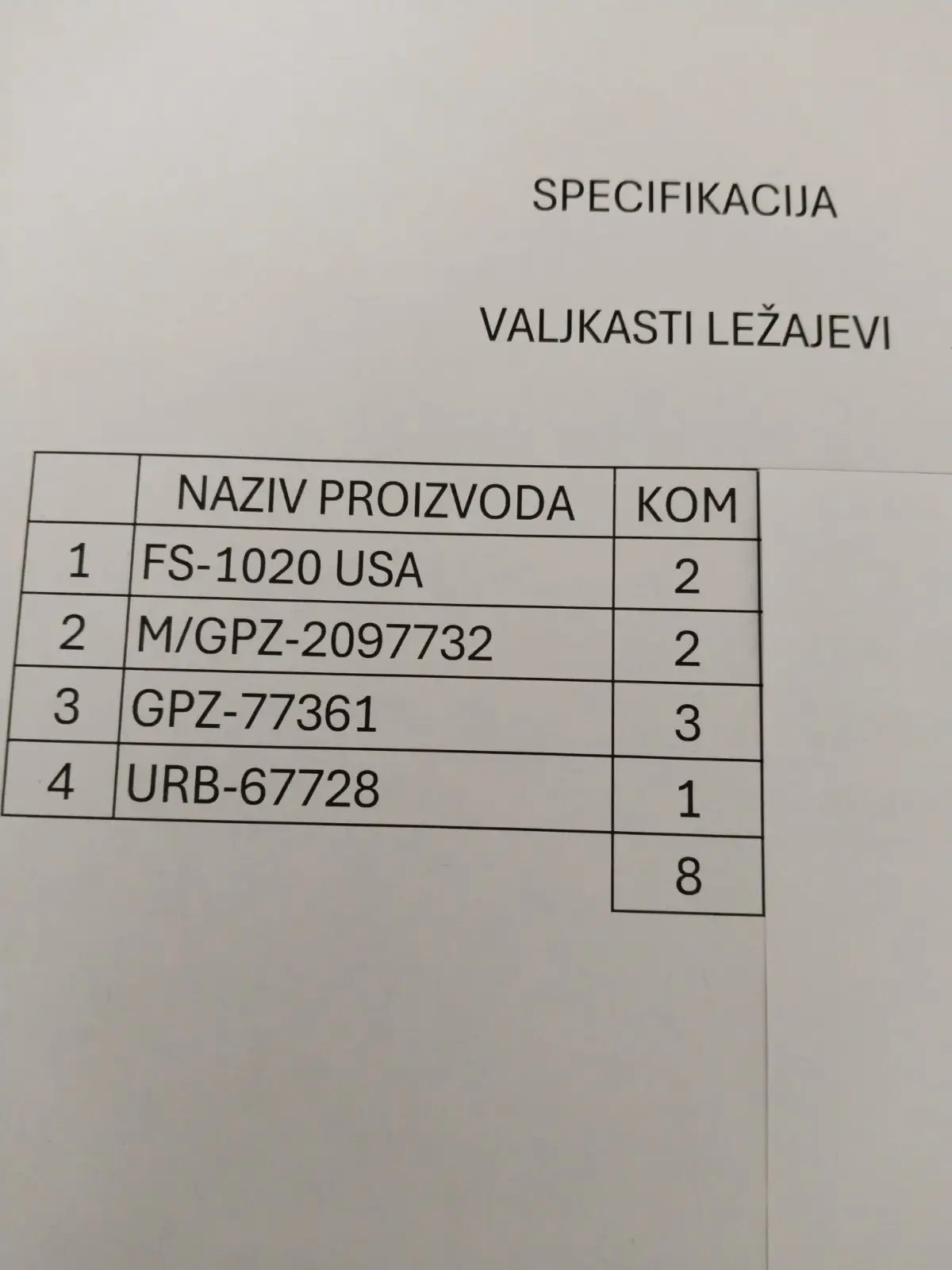 Valjkasti lezajevi