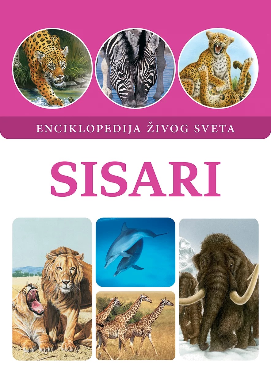 Sisari – Enciklopedija živog sveta
