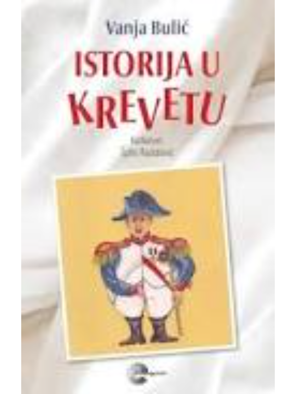 ISTORIJA U KREVETU-EVRO-GIUNTI
