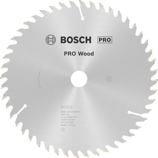 Bosch PRO Wood list kružne testere 190x2.6x20 mm 48z ATB max 8.000 o/min (2608640614)