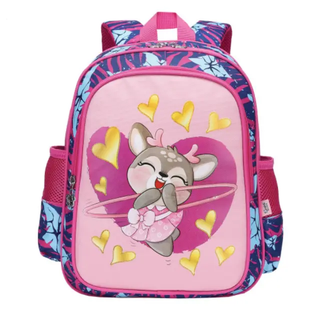 S-Cool Ranac za predškolsko za devojčice My First Backpack SC2088. Šareni