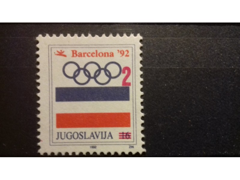 Jugoslavija 1992. Olimpijada Barselona