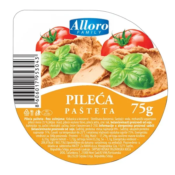 Alloro Pašteta Pileća, 75g