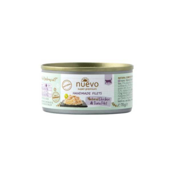 Nuevo Handmade Natural fileti piletine I tune, hrana za mačke - 70g