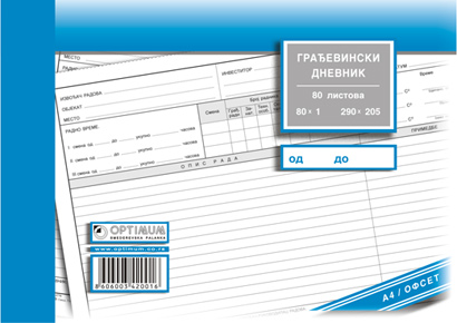 GRAĐEVINSKI DNEVNIK 4776