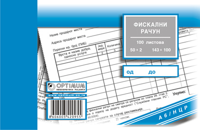 FISKALNI RAČUN NUMERISAN A6 NCR 20/1 11972