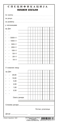 SPECIFIKACIJA NOVCA POLOŽNICA 5920