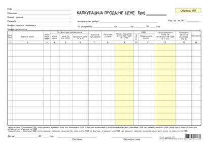 KALKULACIJA CENA A4/OF 4782