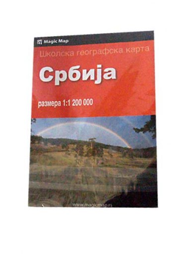 KARTA SRBIJE SAVIJENA 1: 1 200 000 Маgic Map *SR