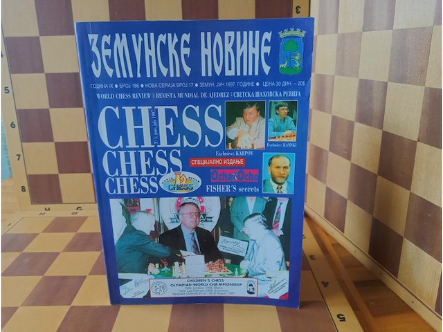 Karpov/Bjelica - Svetska Sahovska Revija 1997 (sah)