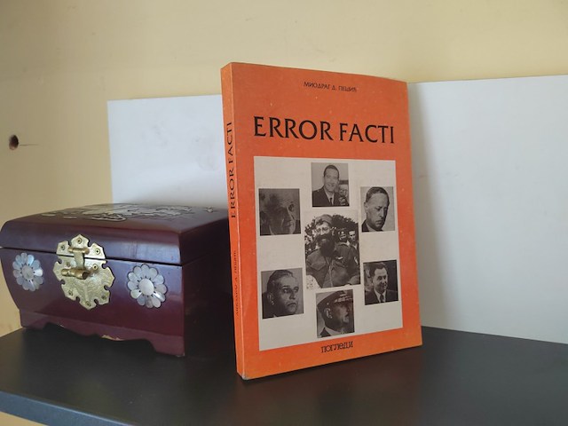 Error facti Memoari jednog četnika Pešić