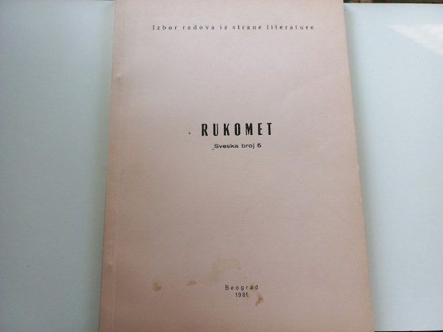 Rukomet, Izbor iz strane literature, sveska 5