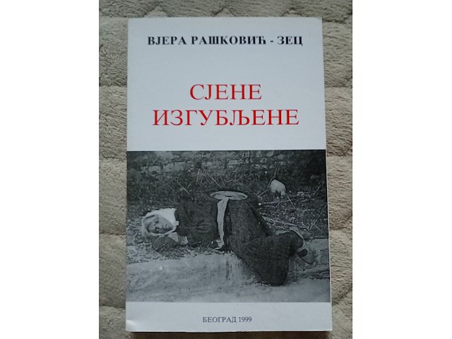 Sjene izgubljene - Vjera Rašković Zec