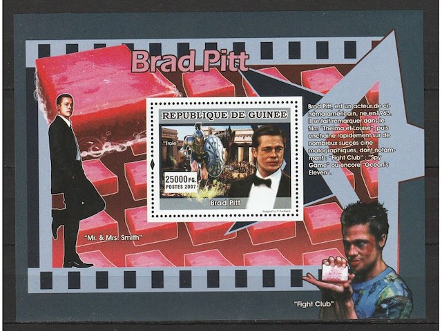 Brad Pitt, Bred Pit - MNH