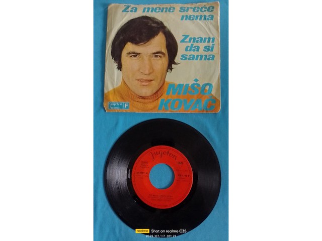 MISO KOVAC 1971 - ZA MENE SRECE NEMA
