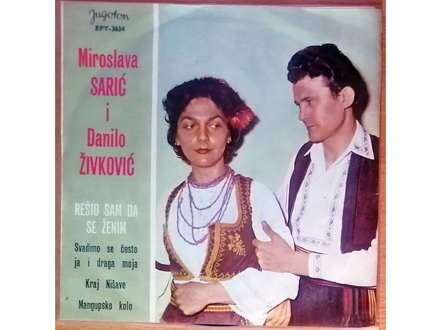 EP folk: MIROSLAVA SARIĆ - DANILO ŽIVKOVIĆ (1967) VG+/M