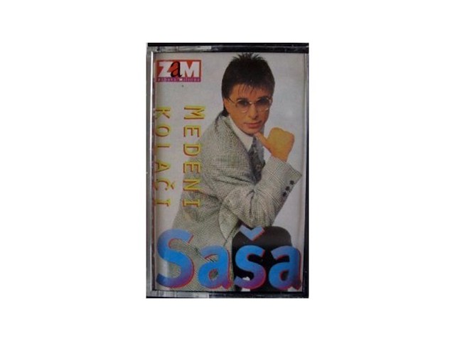 Saša Popović - Medeni kolači KASETA